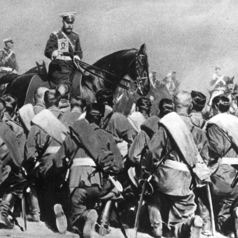 Overblik over Den Russiske Revolution